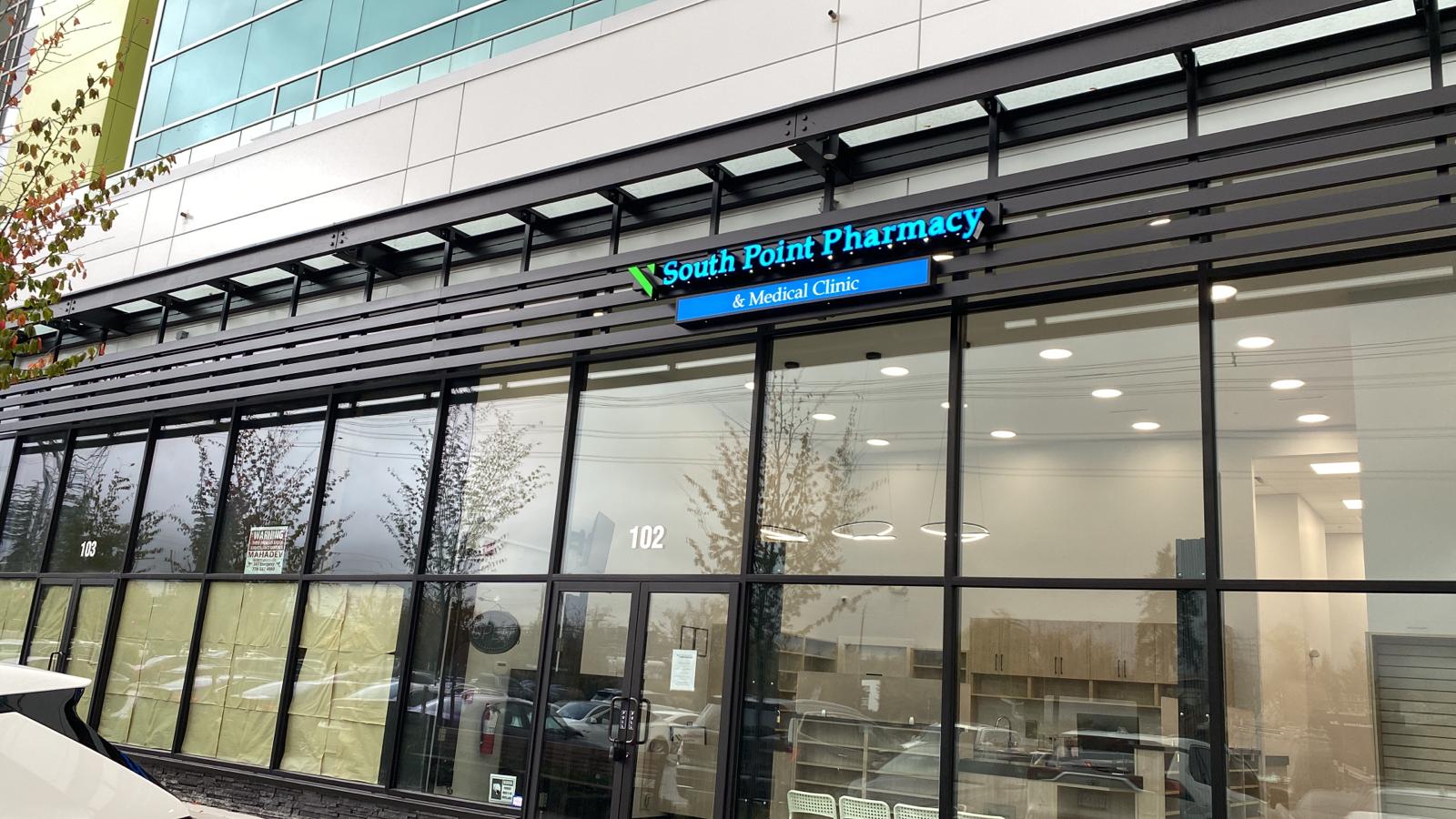 South Point Pharmacy & Medical Clinic